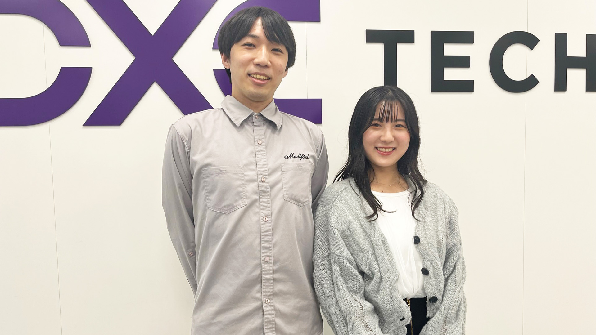 2024年 DXCの新卒研修について | DXCテクノロジー・ジャパン
